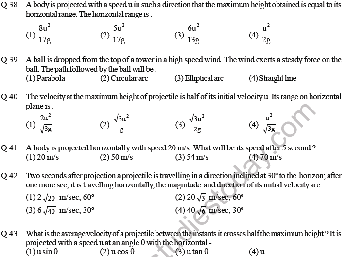 NEET Physics Kinematics MCQs Set B with Answers NEET Physics Kinematics MCQs Set B with Answers